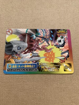 Digimon Adventure Card ATLRKABUTERIMON &METALGREYMON VS INFERMON | eBay