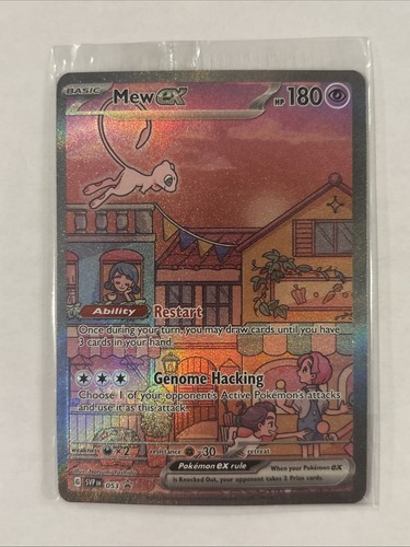 Pokemon 151 Ultra Premium Collection UPC Sealed Promo Set - Mewtwo 052 ...