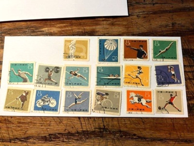 1959 China/1st National Games Beijing Stamps Set/504-519 #62c | eBay