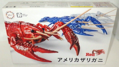 Fujimi Model Co., Ltd. American Crayfish Plastic Model kit from Japan ...