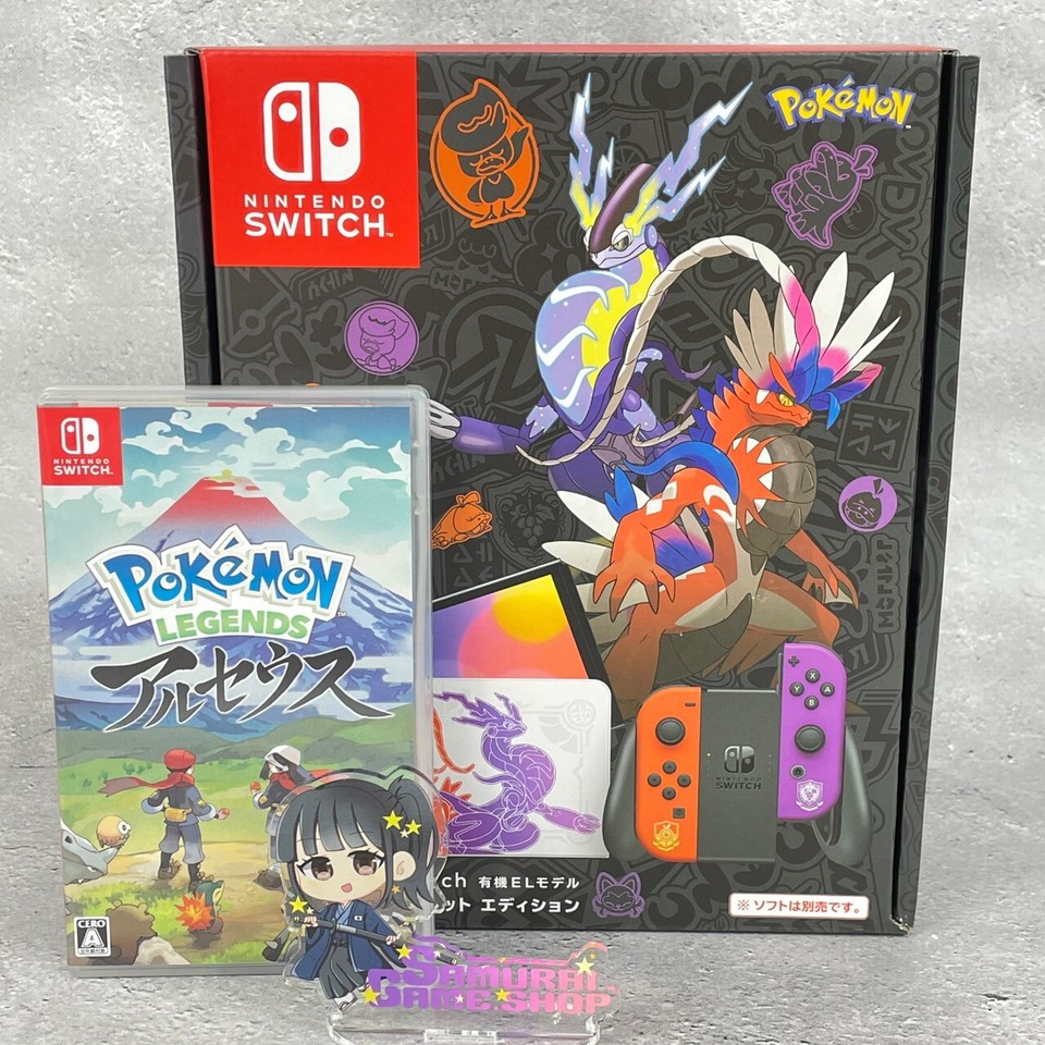 Nintendo Switch OLED Model Pokémon Scarlet and Violet Console with ...