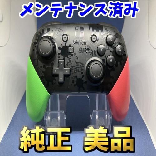 Nintendo Switch Pro Controller Splatoon 2 Color Excellent | eBay