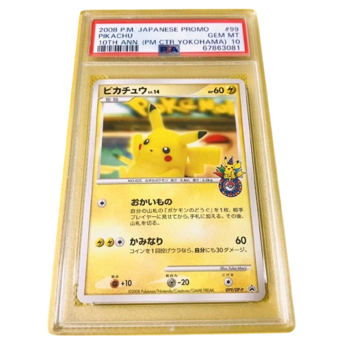 PSA 10 Pokemon Trading Card Game Pikachu Okaimono 10th Anniversary 099/DP-P r# | eBay
