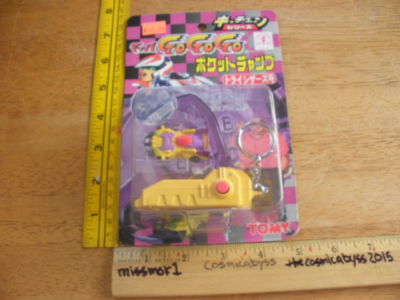 Speed Racer car shooter Maha Go Go Go 1990s VINTAGE TOMY SCARCE MIP C ...