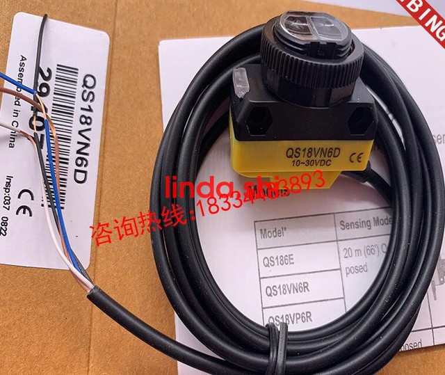 61654 Banner Photoelectric Sensor Switch QS18VP6D for sale online | eBay