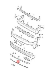 Genuine VW Atlas Teramont CA1 underrun bar 3CN807532AV3 | eBay