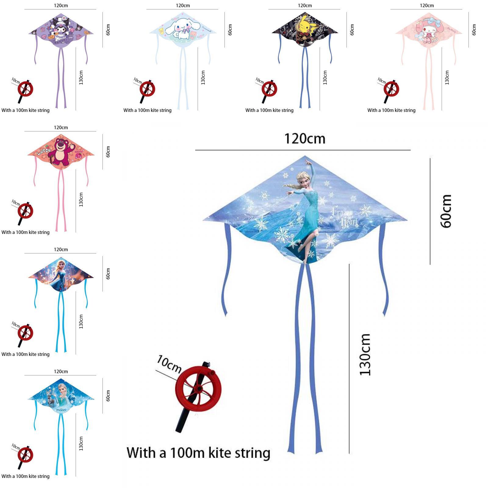 Meter Long 1.2 Tail Children'S Cartoon Kite, Easy To Fly In Breeze ...