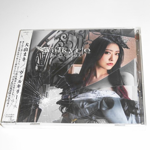 MAKI OYAMA Valkyrie CD | eBay