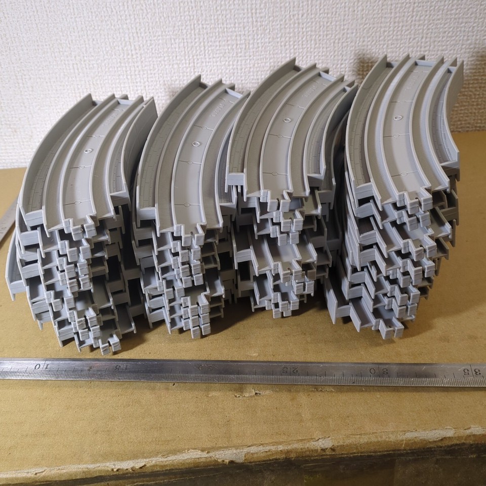 Plarail double-track elevated rail inner 4 set checked details unknown ...