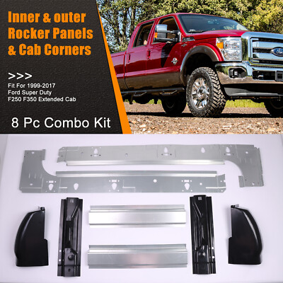 Extended Cab Inner & outer Rocker Panels & Cab Corners For 99-17 Ford ...