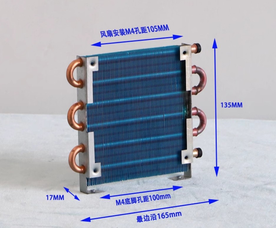 1PCS CP1X6X120 Mini Condenser Radiator Copper Tube Fin Evaporator Dark ...