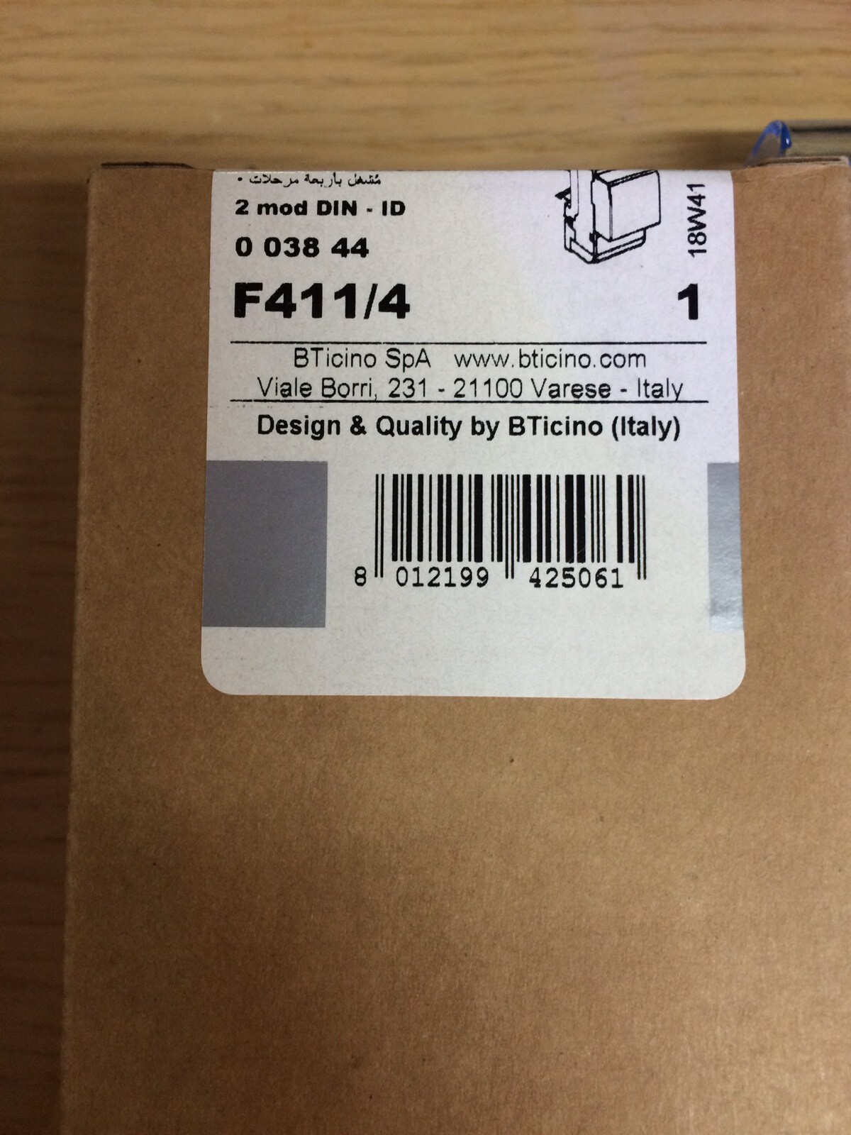 Bticino attuatore 4 rele 2 MODULI F411/4 8012199425061 | eBay