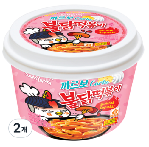 SAMYANG Buldak Tteokbokki Hot Spicy Rice Cake Korean Stir-fried Cup X ...