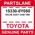 15330-0Y050 Toyota OEM Genuine VALVE ASSY CAM TIMI | eBay