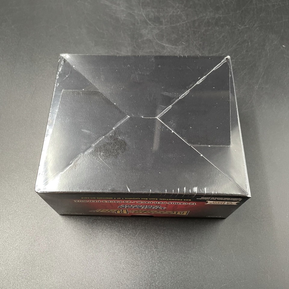 Digimon Card Game - EX3 Draconic Roar Booster Box - English - In Hand ...