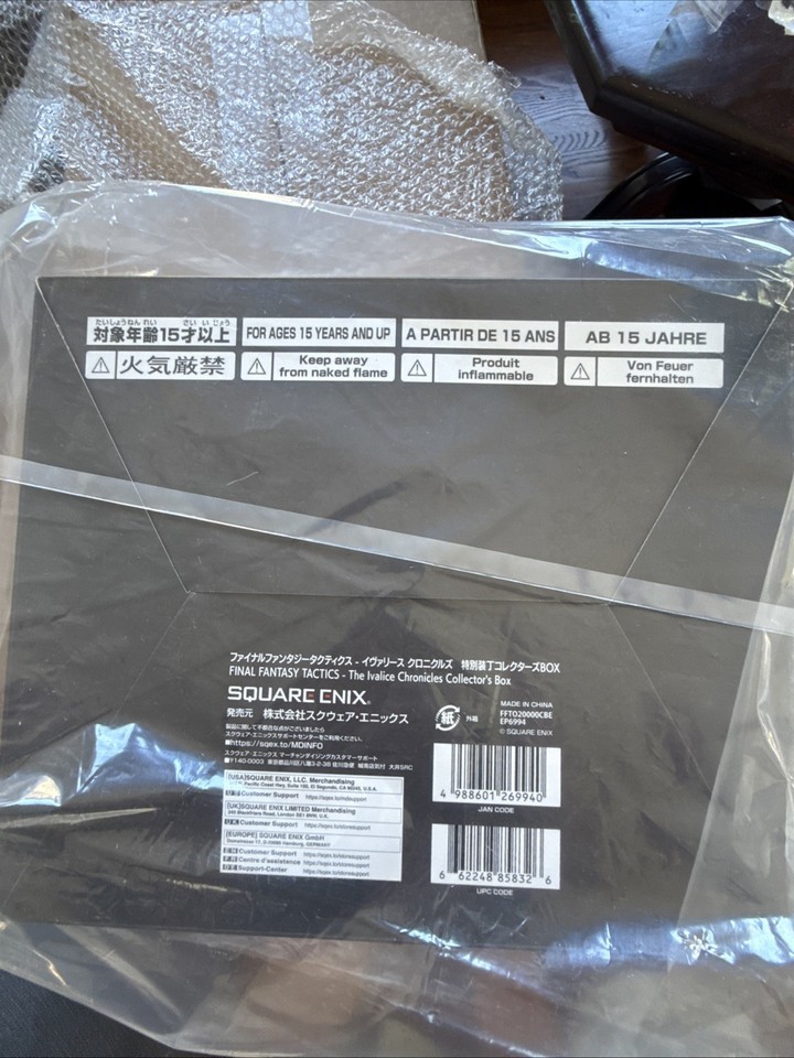 Final Fantasy Tactics The Ivalice Chronicles Collector's Box - NEW - IN ...