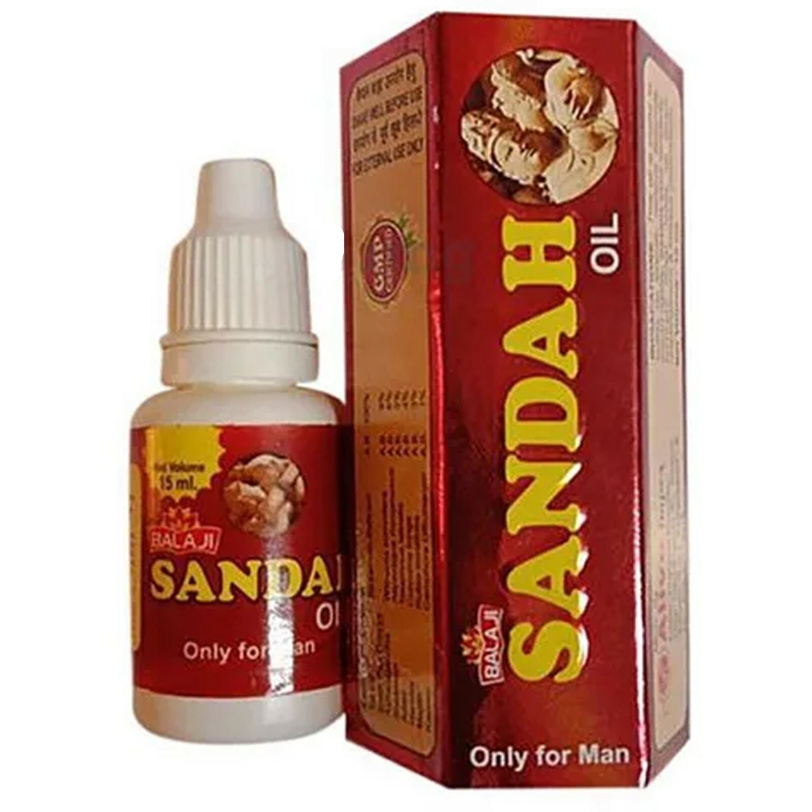 Sanda Oil