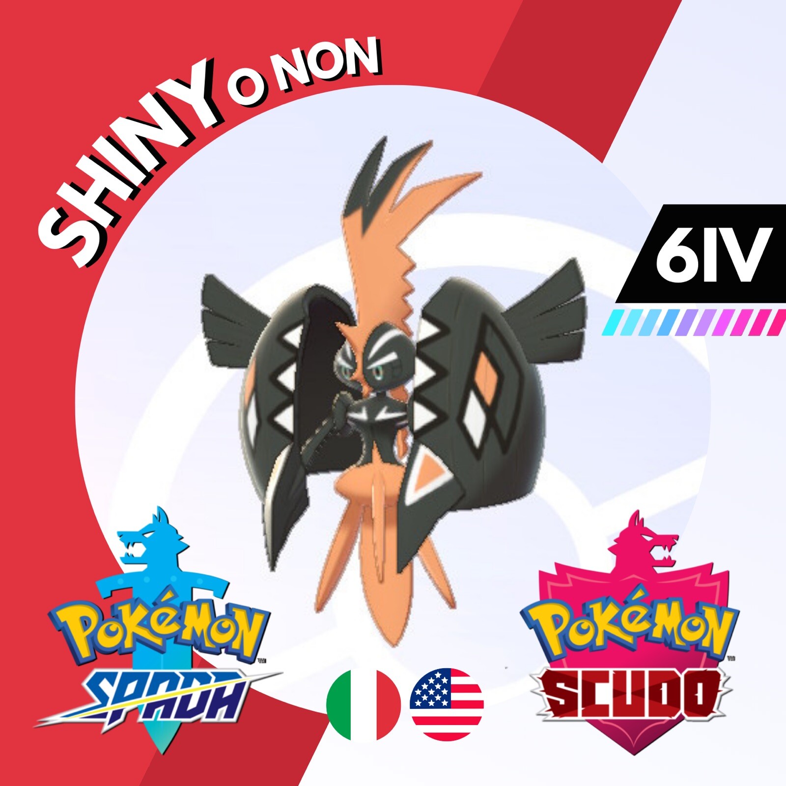 Tapu Koko Shiny o Non 6 IV Competitivo Legit Pokemon Spada Scudo Sword ...