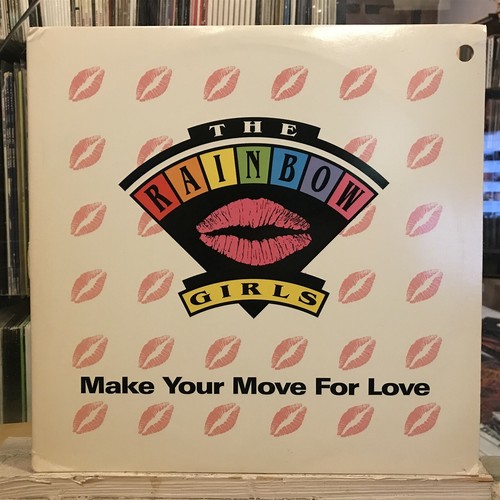 [EDM/DANCE]~NM 12"~The RAINBOW GIRLS~Make Your Move For Love~[x4 Mixes ...