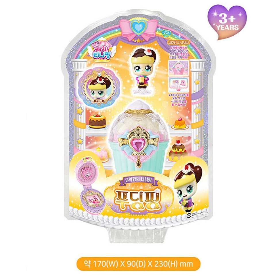 Sweet and Sour Catch Teenieping Season 4 Official Toy Dessert Figure ...