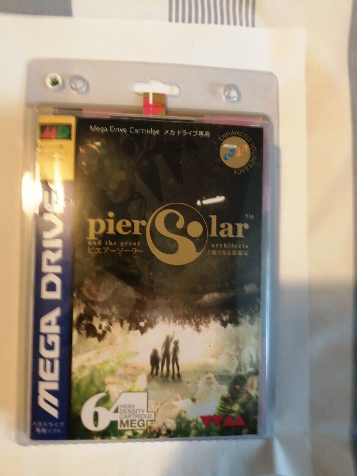 SEGA+Mega+Drive+-+Pier+Solar+and+The+Great+Architects+1st+Print+JPN ...