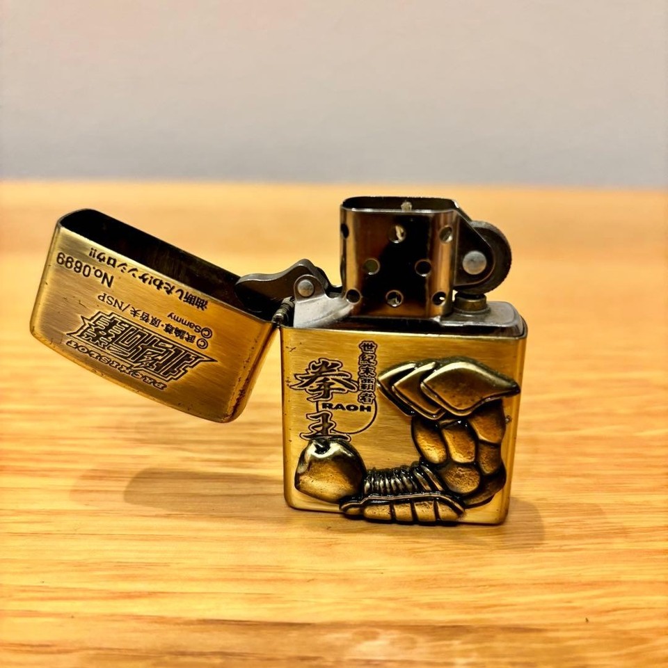 Zippo Lighter 14 Fist of the North Star Kenshiro Kenoh RAOH | eBay