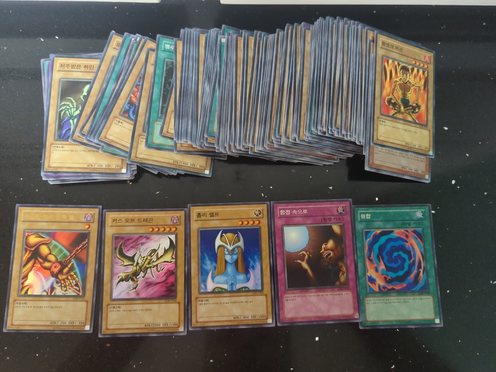 Lot Of LOB Korean Yu-Gi-Oh Cards Exodia Arm | eBay