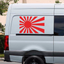 Rising Sun Flag Car Bonnet Sticker Vinyl Graphic Decal Camper Wall Art ...