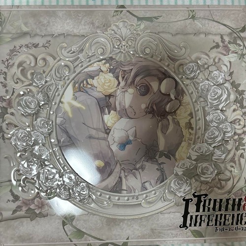 Identity V 5th Personality Gatto Embalmer 5th Anniversary Offline Pack ...