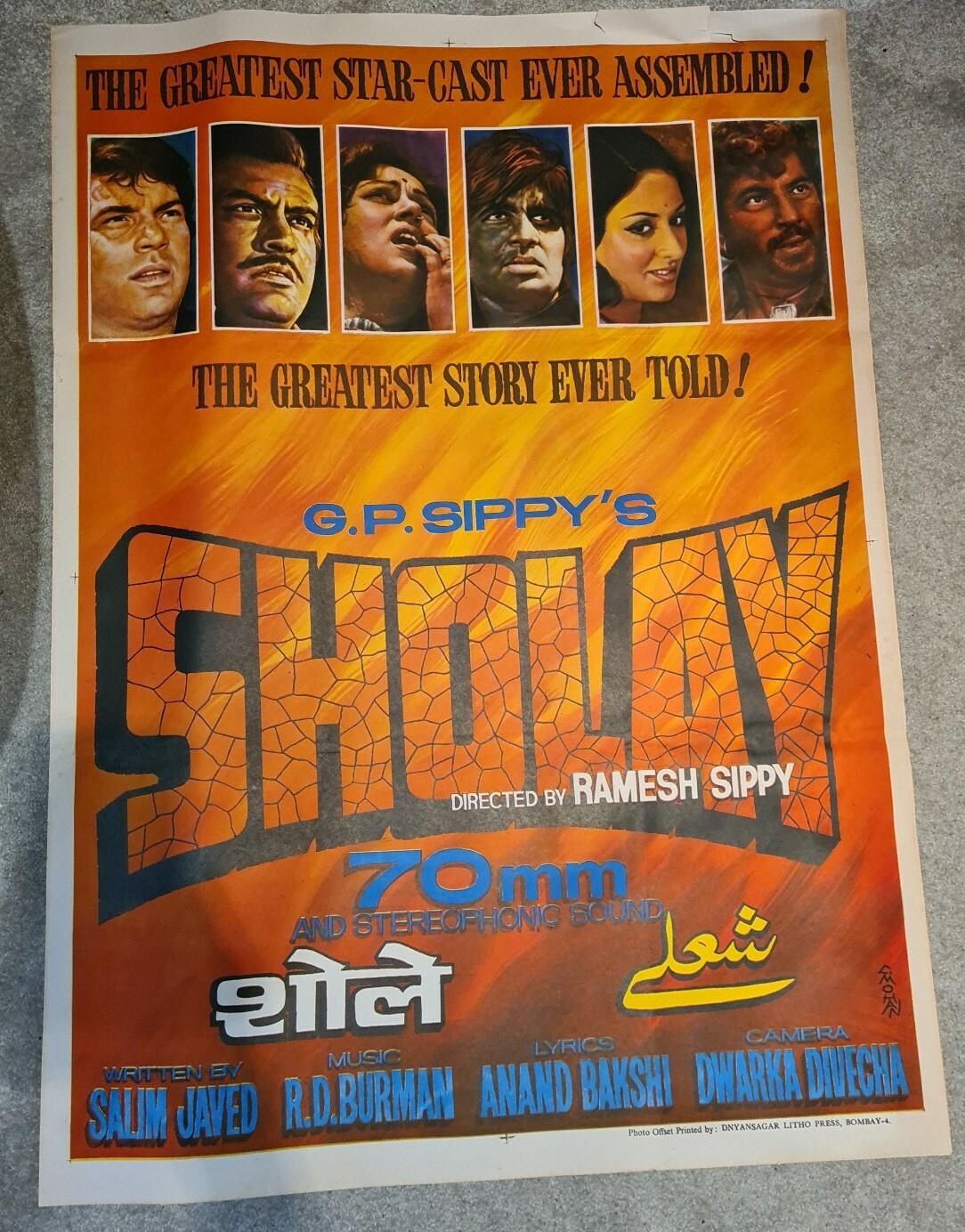 Sholay Movie Posters