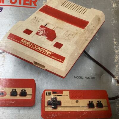 Used Nintendo Family Computer Famicom Main Unit Disk System Set With ...