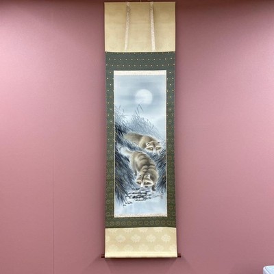 Raccoon Dog Japanese Hanging Scroll Kakejiku Asian Culture Art Painting ...