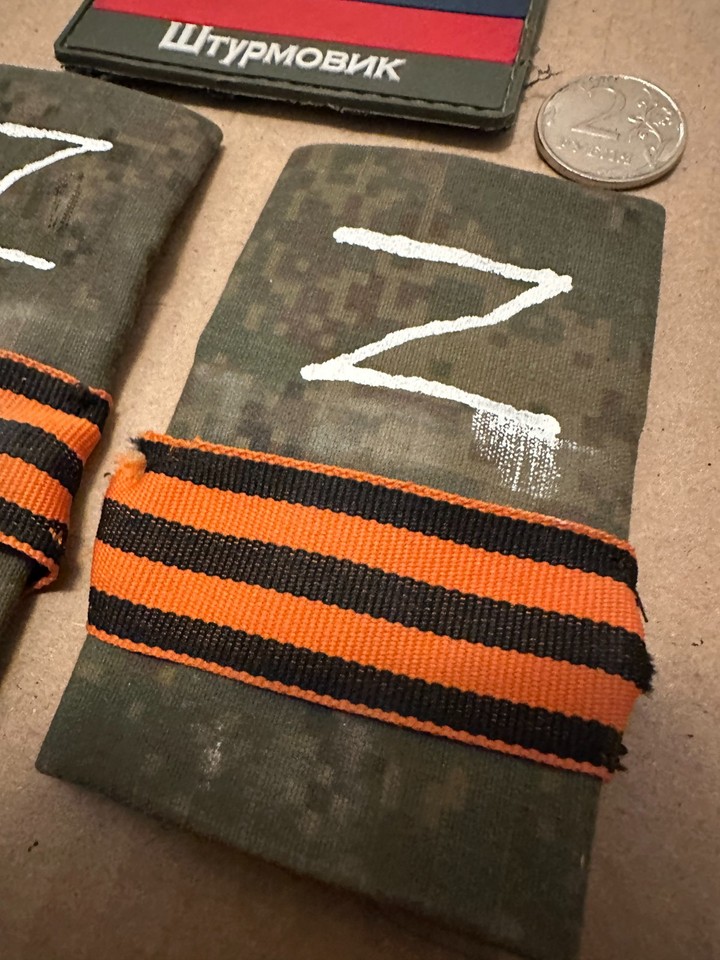 Russian Army Uniform Documents Ribbons Shoulder Boards Vest EMR Jacket ...