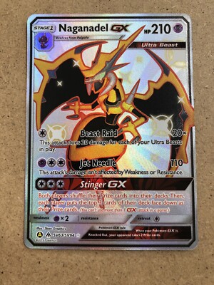 Naganadel GX SV63/SV94 Shiny Holo Ultra Rare *MINT* Hidden Fates ...