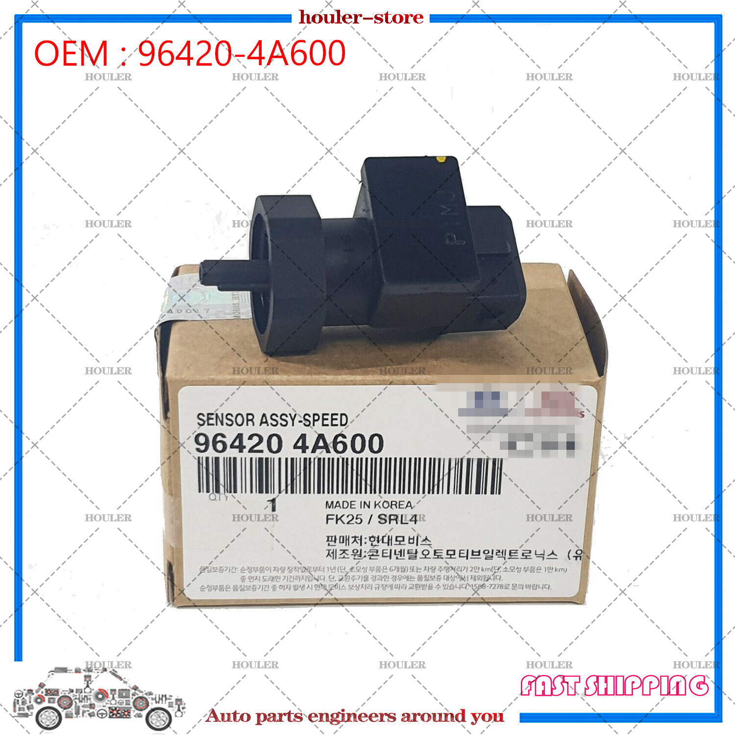 Genuine OEM Vehicle Speed Sensor for Hyundai 964204A600 for sale online ...