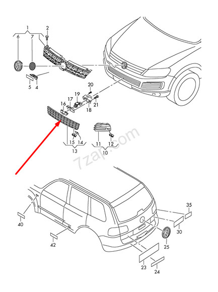 VW Touareg 7p Front Bumper Center Lower Grille 7P6853671A9B9 2013 ...