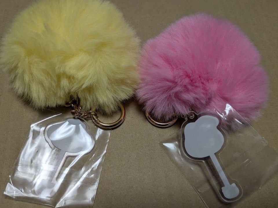 Sanrio Chocolate Fuwa Fuwu Charm Pompompurin My Melody Amusement Prize ...