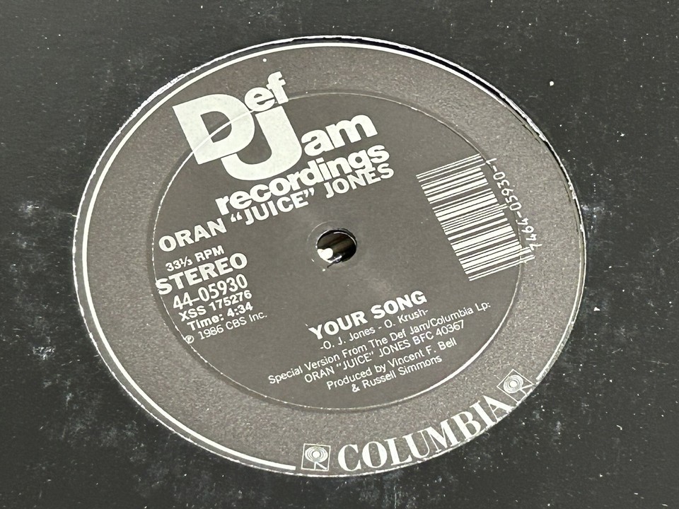 ORAN JUICE JONES 12" THE RAIN | eBay