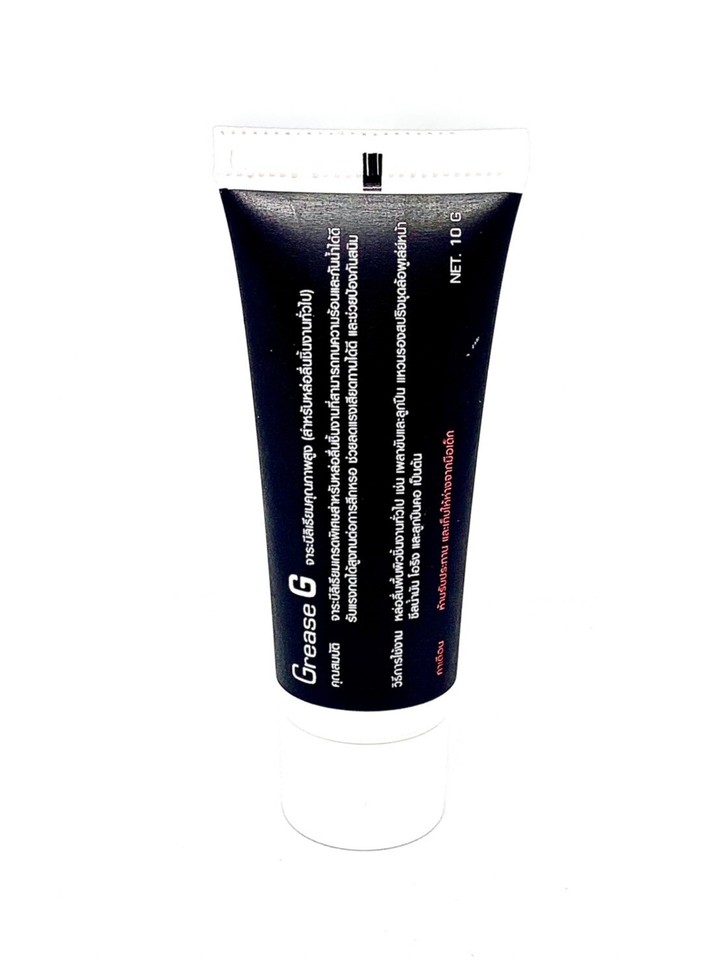 YAMALUBE Grease G Special grade lithium grease multi purpose | eBay