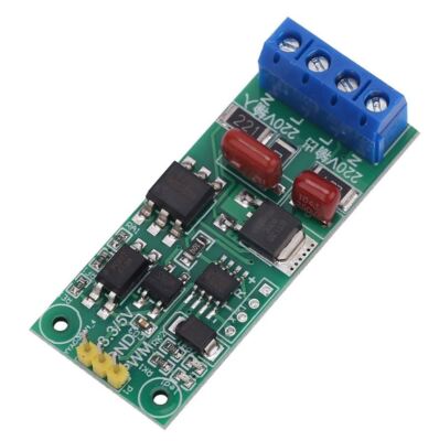 PWM AC Light Dimmer Module 110-220V for Arduino Raspberry PI 50/60hz ...