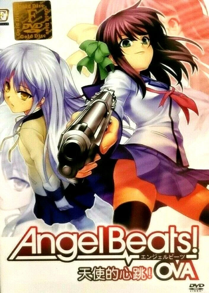 Angel Beats Stairway To Heaven