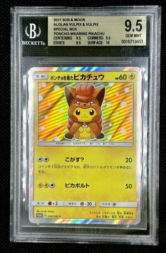 Alolan Vulpix Special Box Poncho Pikachu Japanese 038/SM-P - BGS 9.5 ...