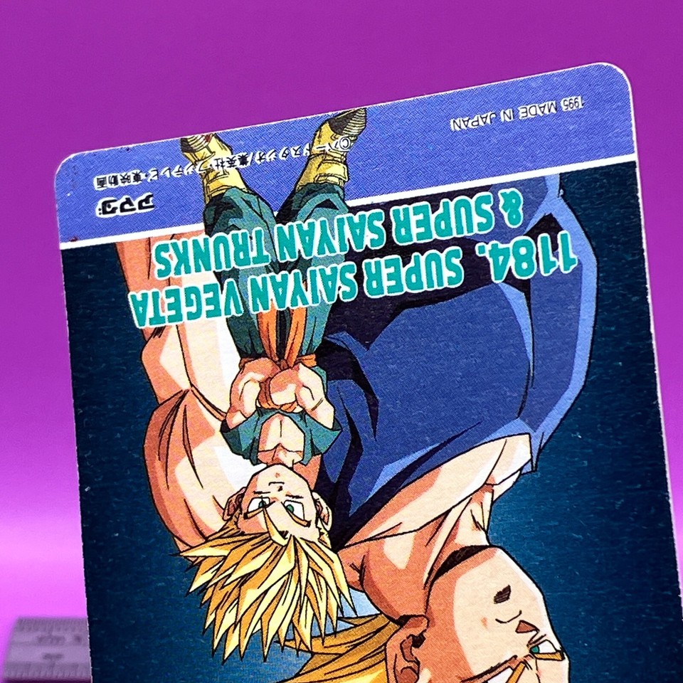 Son Goku 1184 Dragon Ball PP Card DBZ Carddass AMADA 1995 Vintage ...