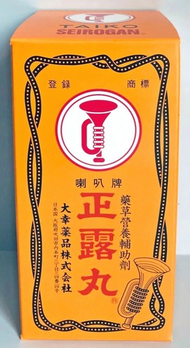 Japan Trumpet BRAND Seirogan Gastrointestinal Indigestion Diarrhea 400 ...