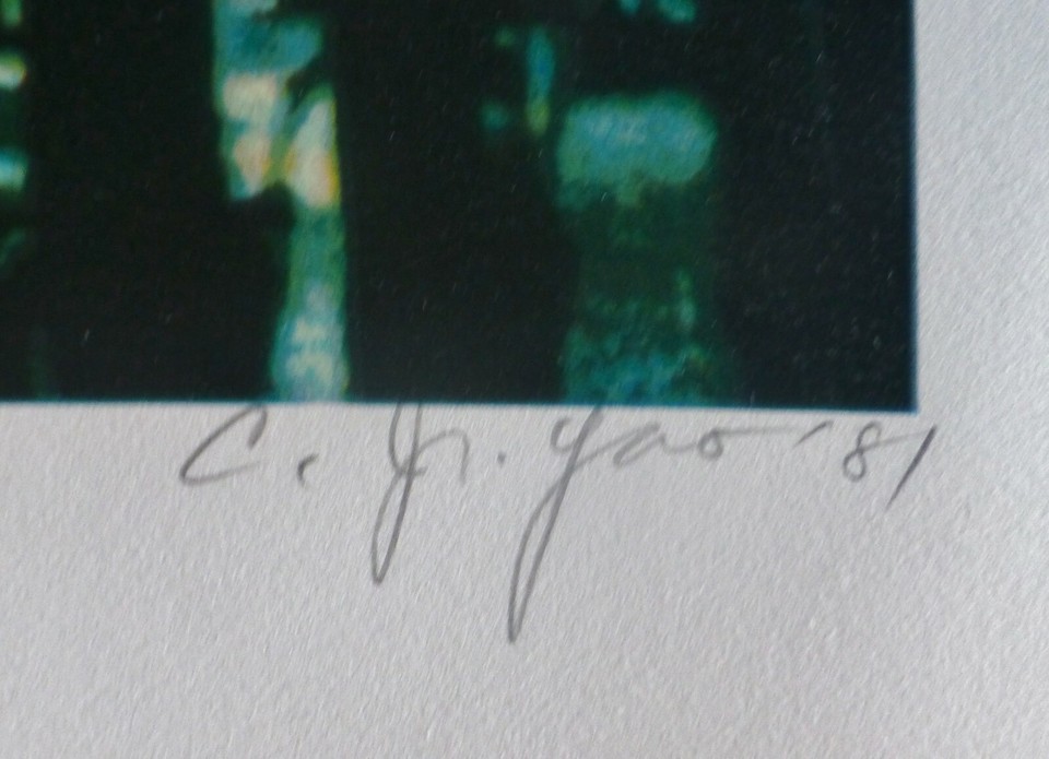 C.J. Yao Building Reflection No.5 1981 Silkscreen Ching Jang US ...