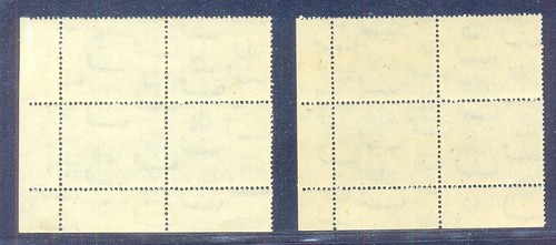 EGYPT - 1947 -1951 King Farouk SC# 267 Control Number A/49 Diff font ...