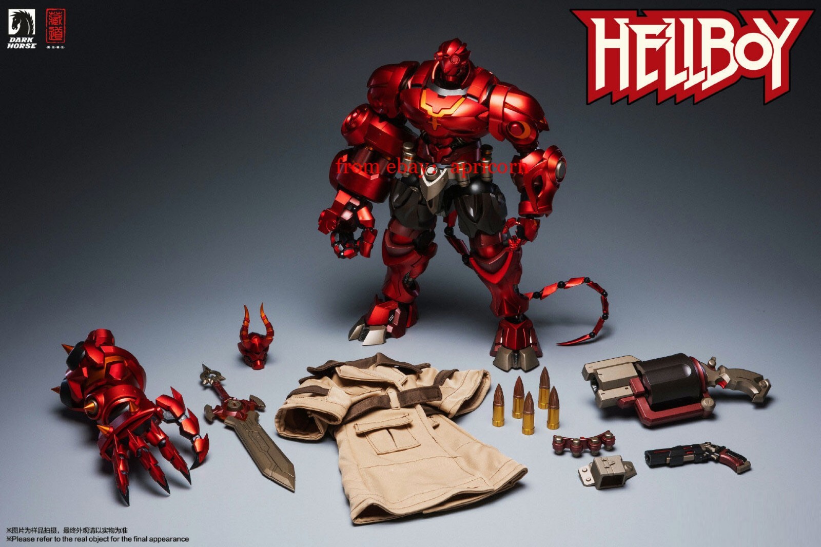 CangDao Model Hellboy Action Figure Finished Mecha Collectible Toy 12 ...