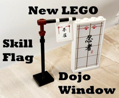 New LEGO Ninja Dojo Window Frosted Asian Room Divider Free Dojo skill ...