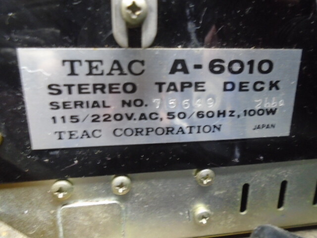 TEAC A-6010 Capstan Motor Assembly (70112) - Parting out A6010 for sale ...