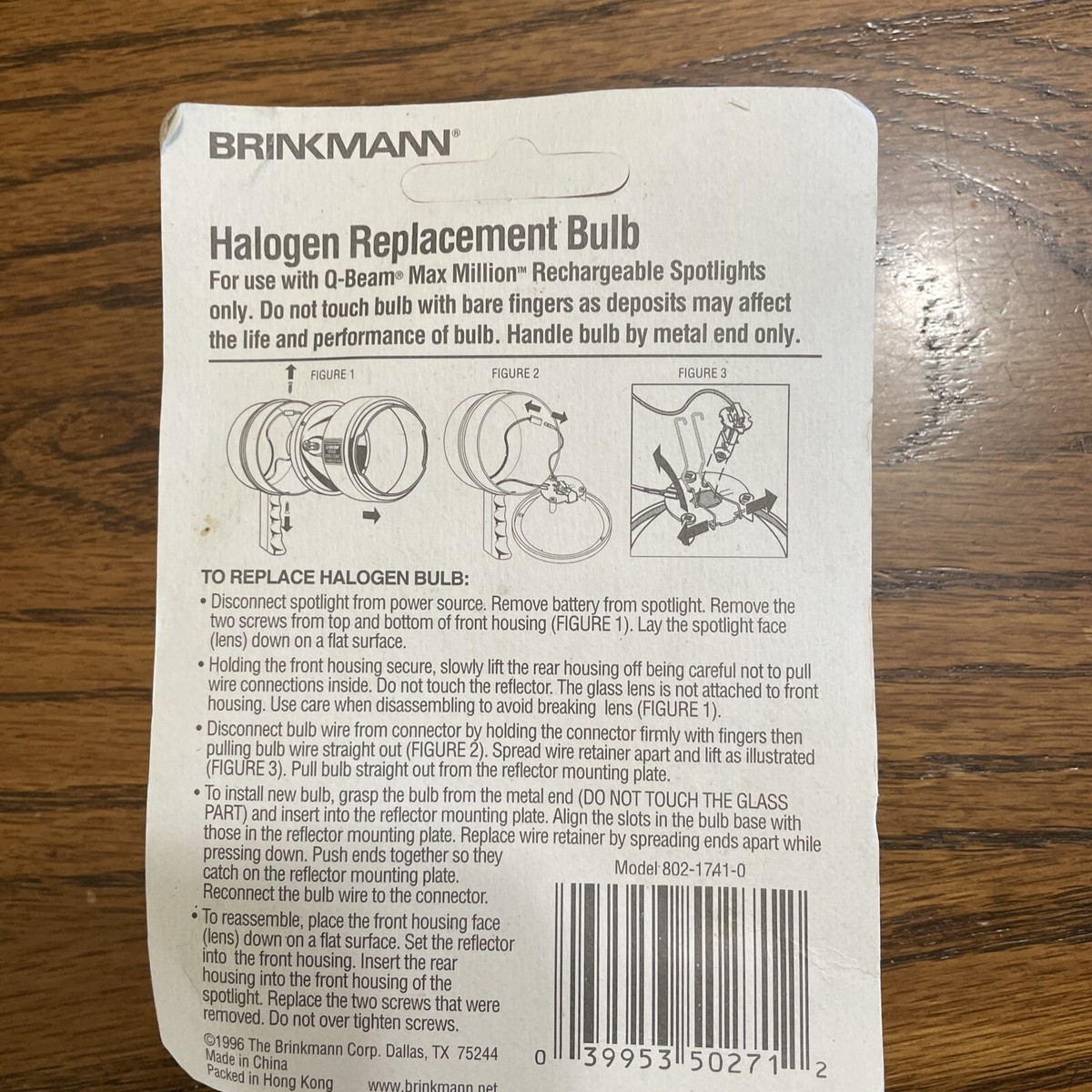 Brinkmann Rechargeable Spotlights 4 New Brinkmann Q Beam Max Million
